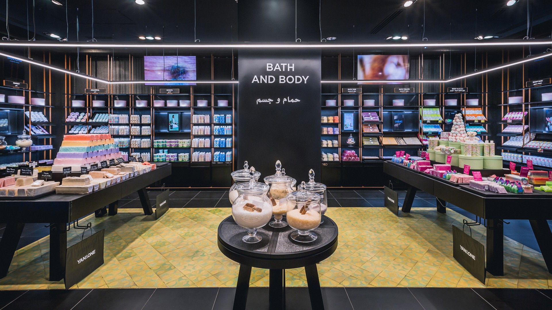 Chafik Studio — YAN & ONE boutique multi-marques à Casablanca